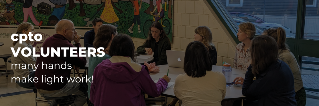 Officers & Committees - Cambridgeport PTO